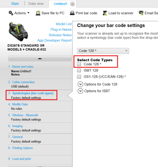 禁用一维条形码