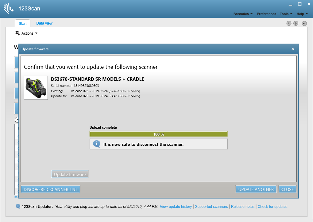 使用适用于Windows的Zebra 123Scan 实用程序更新扫描仪固件
