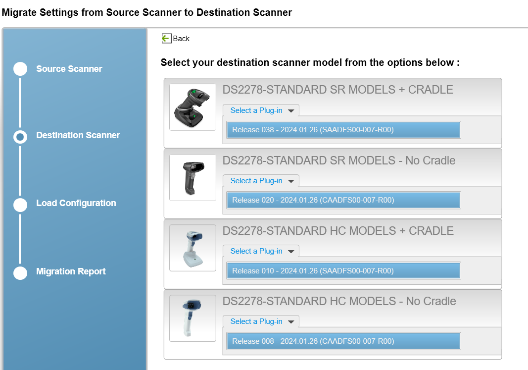 使用 123Scan 检索扫描仪配置